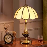 China Premium Copper Table Lamp with Shell Lampshade for sale