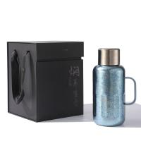 China Pure Titanium Insulated Travel Teapot with Mechanical Temperature Control for sale
