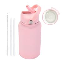 China Premium Ceramic-Coated Stainless Steel Thermos Cup for sale