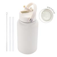 China Premium Ceramic-Coated Stainless Steel Thermos Cup for sale