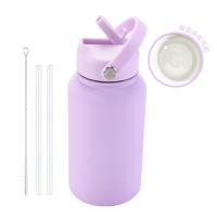 China Premium Ceramic-Coated Stainless Steel Thermos Cup for sale