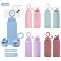 China Premium Outdoor Vacuum Flask with Magnetic Phone Holder for sale