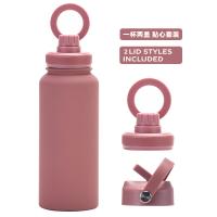 China Premium Outdoor Vacuum Flask with Magnetic Phone Holder for sale