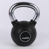 China Cast iron sprayed kettlebell training fitness equipment for men and women for sale