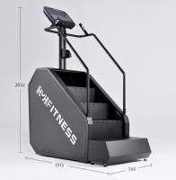 China Premium Stair Climber – High-Performance Cardio Machine for sale