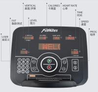 China Premium Stair Climber – High-Performance Cardio Machine for sale