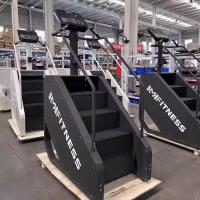 China Premium Stair Climber – High-Performance Cardio Machine for sale