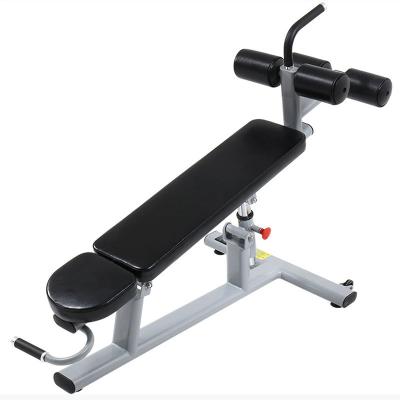 China Professional-Grade Adjustable Weight Bench for sale