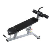 China Professional-Grade Adjustable Weight Bench for sale