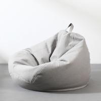 China Plain Fabric Lazy Lounger Bean Bag for sale