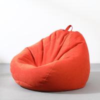 China Plain Fabric Lazy Lounger Bean Bag for sale