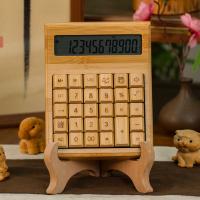 China Bamboo Solar & Battery Operated Multifunctional Calculator for sale