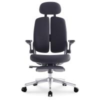 China Ergonomic Office Chair for sale