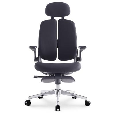China Ergonomic Office Chair for sale