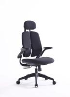 China Ergonomic Office Chair for sale