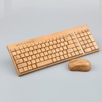 China Premium Handmade Bamboo Wireless Keyboard & Mouse Set – Eco-Friendly, Ergonomic & Stylish for sale