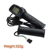 China 48V 450W E Scooter Controller Electric Scooter Parts Aluminium for sale
