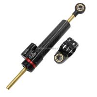 China Carbon Fiber Electric Scooter Adjustable Handlebars Damping Modification for sale
