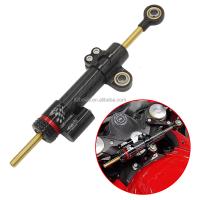 China Carbon Fiber Electric Scooter Adjustable Handlebars Damping Modification for sale