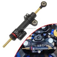 China Carbon Fiber Electric Scooter Adjustable Handlebars Damping Modification for sale