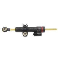 China Carbon Fiber Electric Scooter Adjustable Handlebars Damping Modification for sale