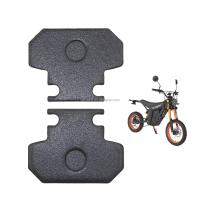 China Kugoo Wish 01 EBike Brake Pad Semi Metal Electric Bike Brake Pad for sale