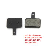 China OUXI 20 Inch Ebike Brake Pads Durable Hydraulic Disc Pads Semi Metal for sale