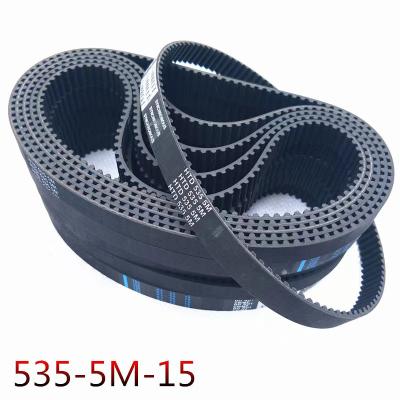China 535-5M-15 Thickened Electric Scooter Belt Silicone Dolphin Electric Kick Scooter Parts for sale