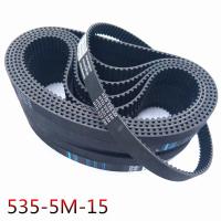 China 535-5M-15 Thickened Electric Scooter Belt Silicone Dolphin Electric Kick Scooter Parts for sale