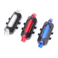 China 315LM Bicycle LED Safety Lights Waterproof Rechargeable Bike Flashing Safety Lights for sale