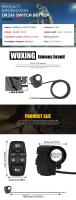 China IP54 3In1 Ebike Switch Horn Headlight Steering Switch DK336 for sale