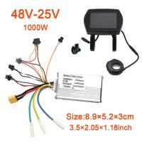 China 25A 1000W Electric Scooter Controller 48V Aluminium Electric Scooter Throttle for sale