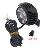 China 12W Electric Scooter Front Light 2in1 Waterproof 12V-80V Scooter Head Light for sale