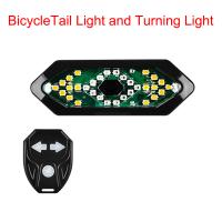 China Remote Control Bicycle Tail Light 900mAh Rechargeable Bike Rear Light for sale