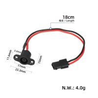 China Mi4 Lite Electric Scooter Charger Cable Xiaomi Electric Scooter Wire for sale