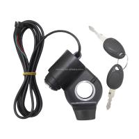 China Durable Scooter Key Lock Kugoo M4 / M4 Pro Electric Scooter Locker for sale