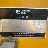 China 14 ton Liugong road roller for sale