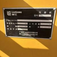 China Used  liugong 616 compactor for sale