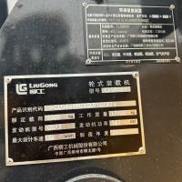 China Used  Liugong 856H Wheel Loader for sale