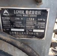 China SDLG 933 front wheel loader for sale