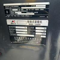 China Second hand  SDLG 956F wheel loader for sale