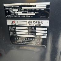 China Second hand  SDLG 956L wheel loader for sale