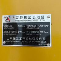 China Second hand SDLG 936 loader for sale