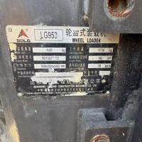 China Ued SDLG 953 front wheel loader for sale