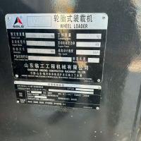China SDLG Used Loader LG956L Second Hand Wheel Loader Large Front Loader for sale