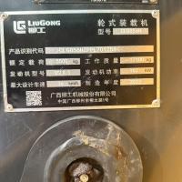 China Used  Liugong 856H Wheel Loader for sale