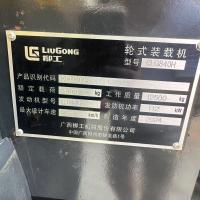 China Used  Liugong 840H Wheel Loader for sale