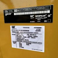 China Used Bulldozer CAT D7G2 20Ton for sale