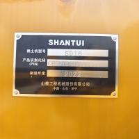 China Used Bulldozer Shantui SD16 for Sale for sale