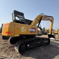 China Second hand Sany 215C Excavator for sale